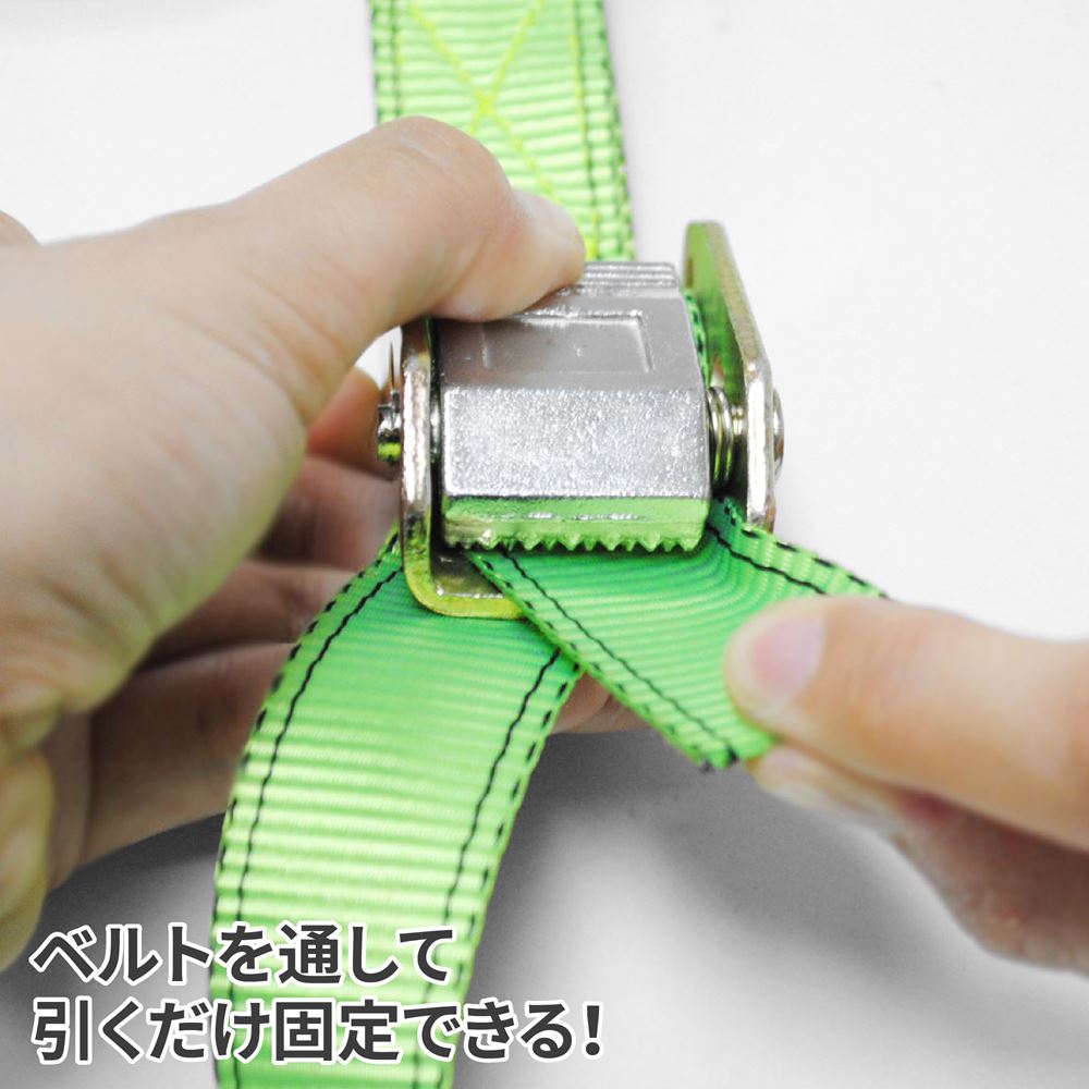 エーモン 8612 OGC カムバックルタイダウンベルト