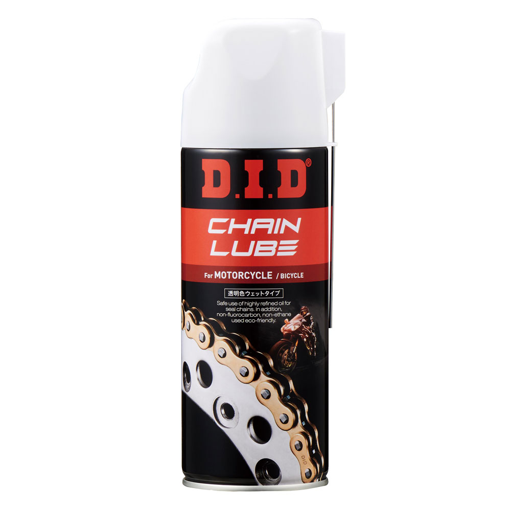 最安 DID チェーンクリーナー 420ML sanjay.nz